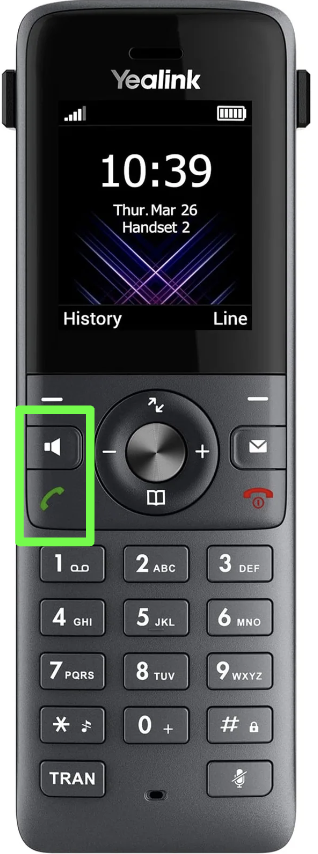 Getting Started with the Yealink W73H